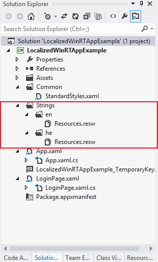 Adding Localization Support To Winrt C Application Iblogger